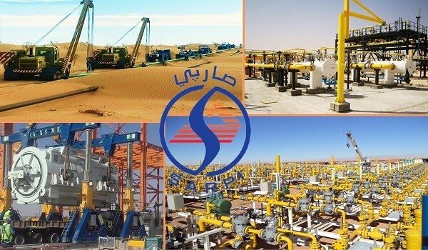 عرض عمل بشركة صاربي SARPI SPA - المصدر الرسمي للتوظيف الجزائري