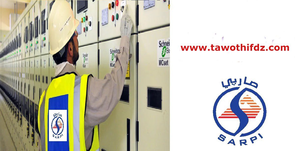 عرض عمل بشركة الجزائرية لانجاز المشاريع الصناعية SARPI SPA